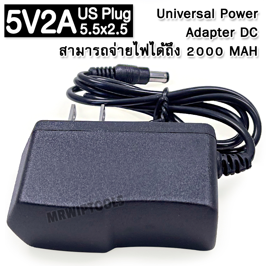 Power IP CAMERA Adapter อะแดปเตอร์ Adapter Vstarcam และ IP Camera อย่าง ...