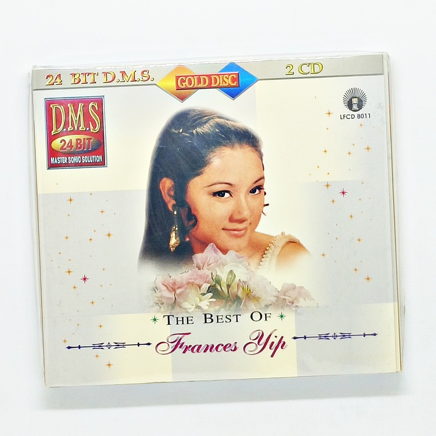 CD เพลง Frances Yip The Best Of (2 CD Compilation 24 Bit D.M.S.) - CdYoungMe - ThaiPick