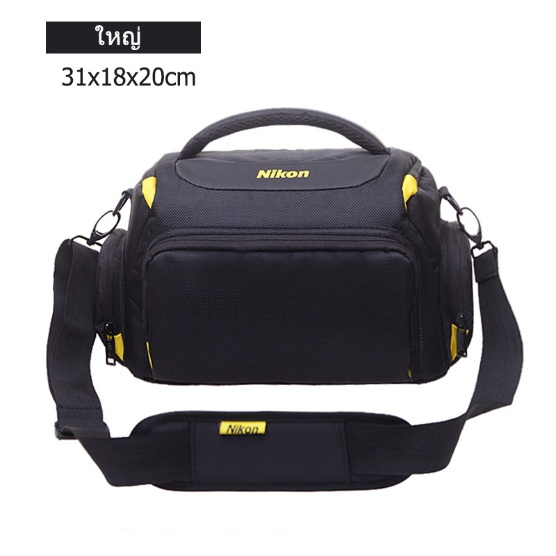 Professional Portable Waterproof DSLR camera storage bag Camera ...