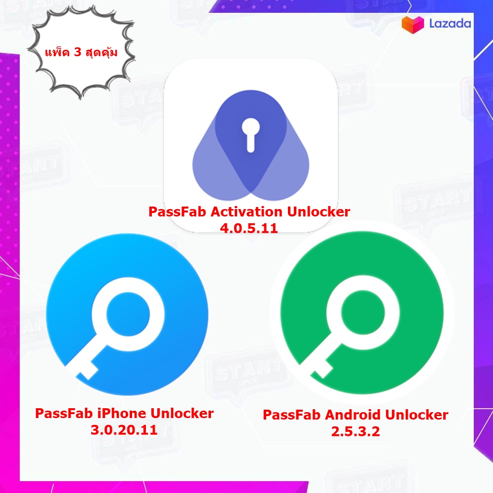 รวมโปรแกรมซ่อมโทรศัพท์มือถือ PassFab Activation Unlocker 4.0Android ...