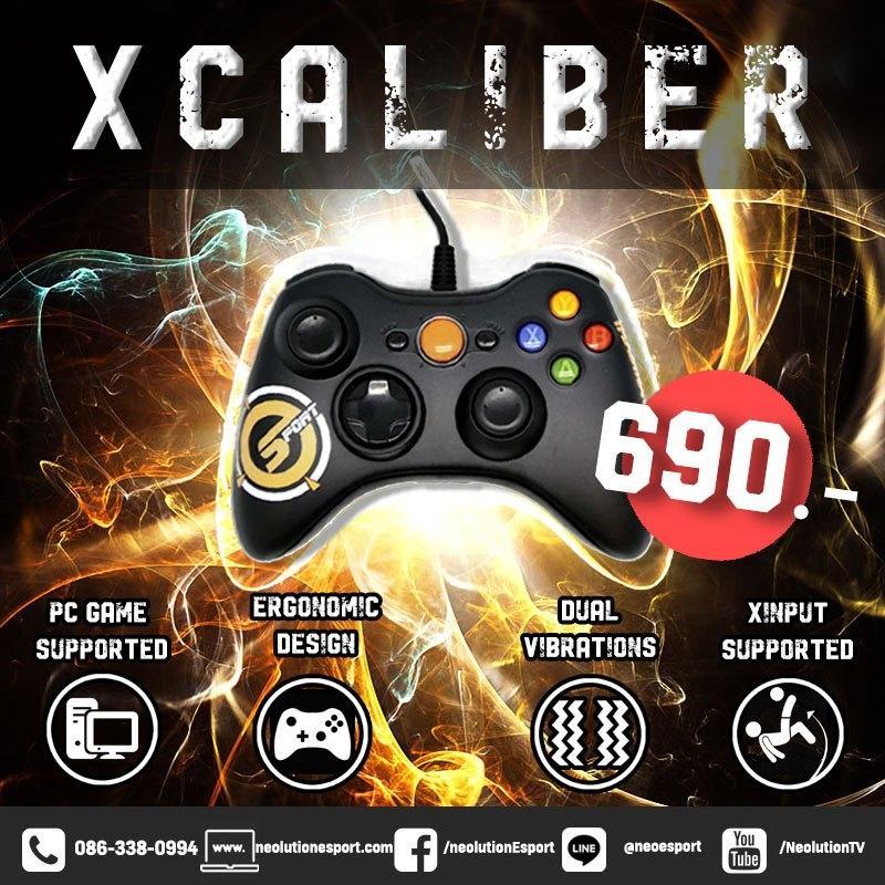 CONTROLLER (อุปกรณ์ควบคุมคำสั่ง) NEOLUTION E-SPORT JOY XCALIBUR XBOX GAMING GEAR อุปกรณ์ควบคุมคำ ...