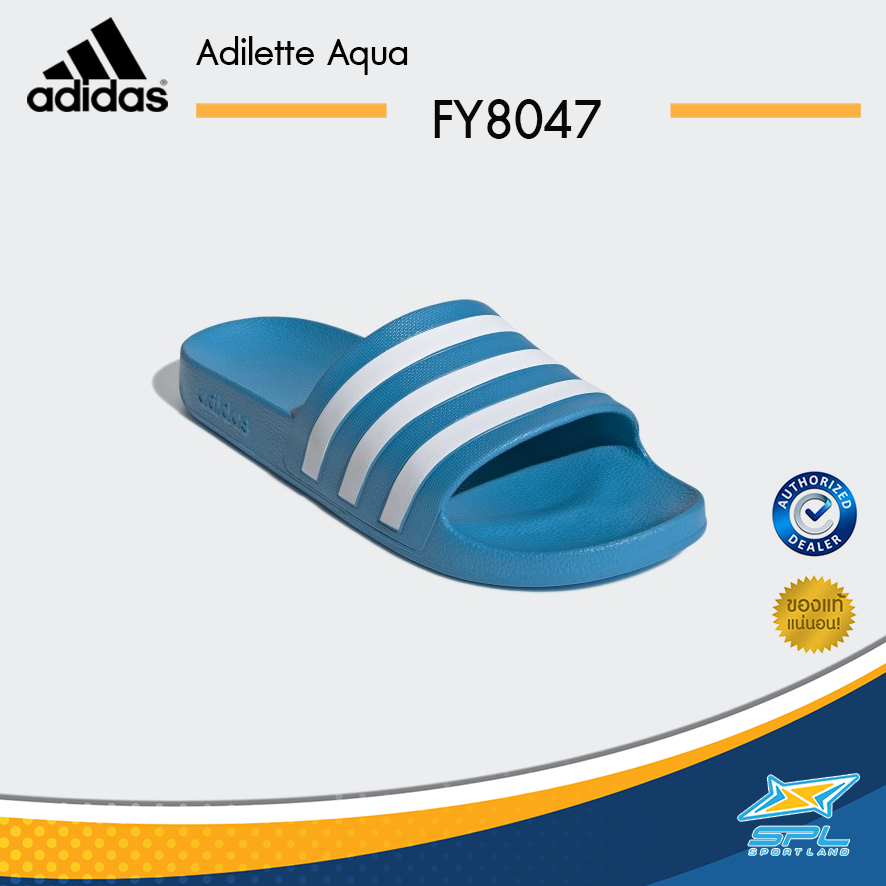 Adidas รองเท้าแตะ รองเท้าแฟชั่นแบบสวม SPF Adilette Aqua FY8047 (700 ...