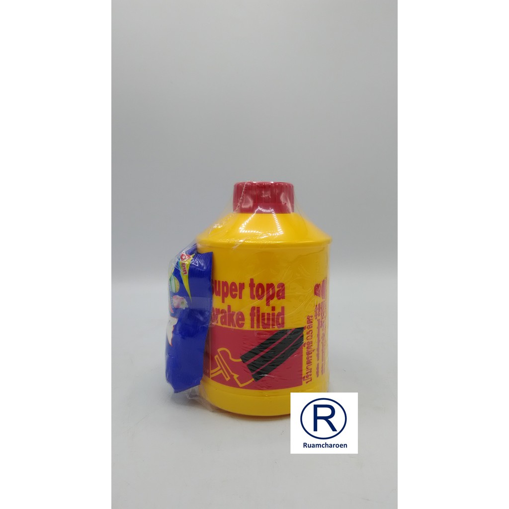 ( Promotion) คุ้มที่สุด น้ำมันเบรค Trane Super Topa Brake Fluid (ขวด ...