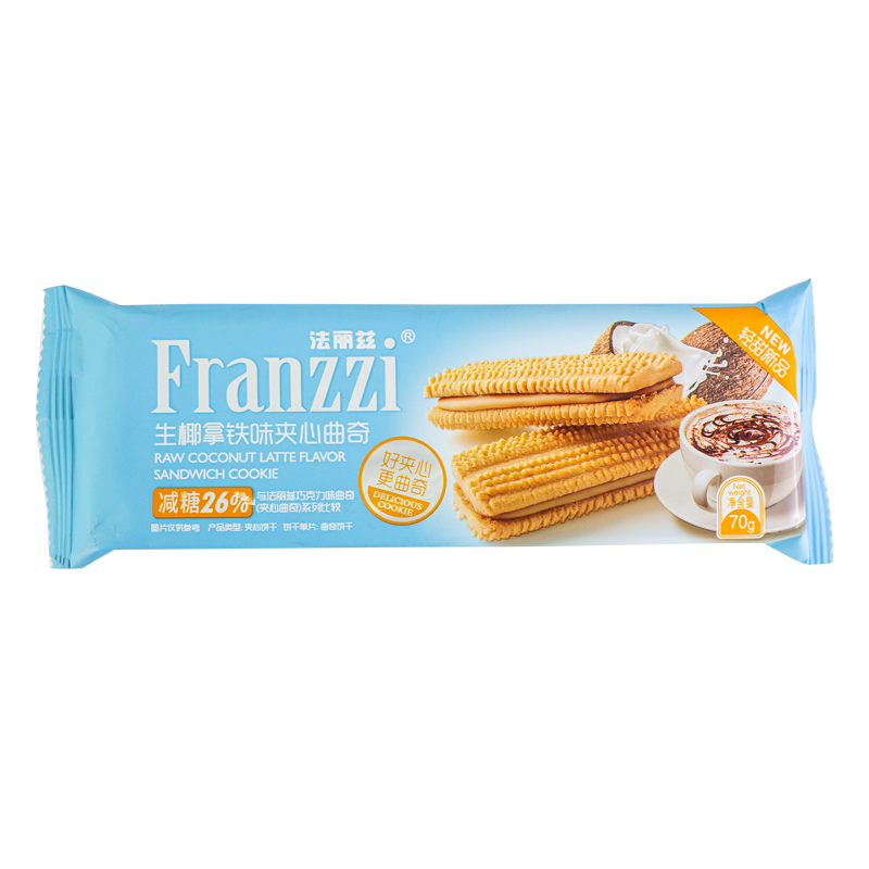 Franzzi Cookie(ฟรานซี่คุกกี้) คุกกี้สอดไส้ครีมเข้มข้นบิสกิต คุกกี้ทาน ...