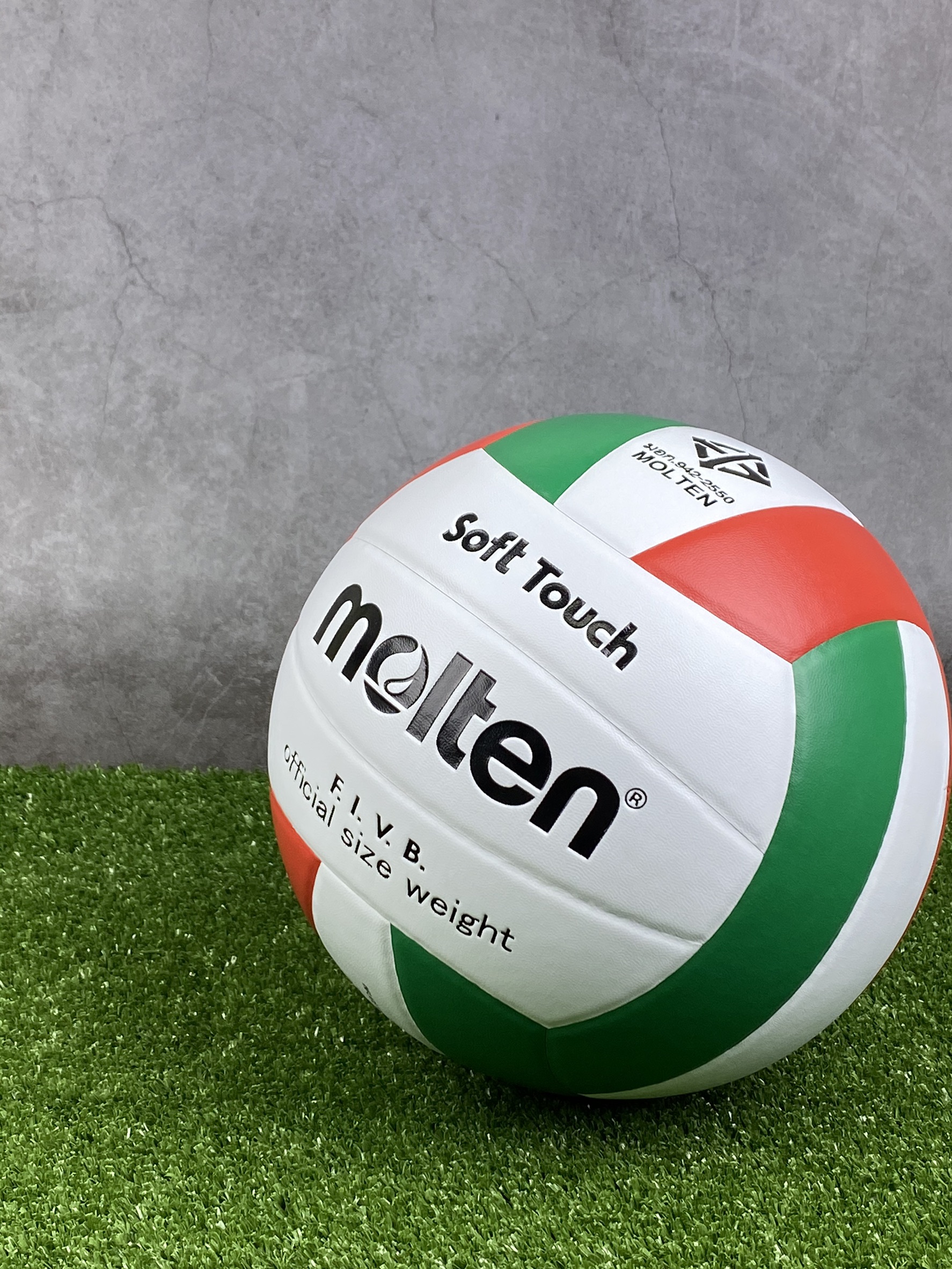 ลูกวอลเลย์บอล วอลเลย์บอล MOLTEN รุ่น V5V-SUPER | Lazada.co.th
