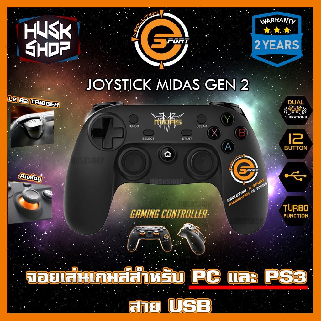 midas nGen & Drawing 2022 v2.2 - Bighum - ThaiPick