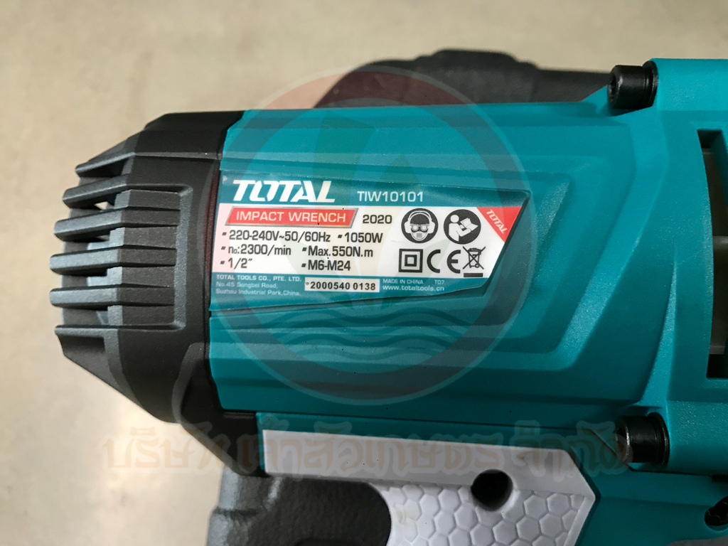 TOTAL บล็อกไฟฟ้า บล็อคไฟฟ้า 1050W รุ่น TIW-10101 1/2 นิ้ว (4หุน) แรงบิด ...