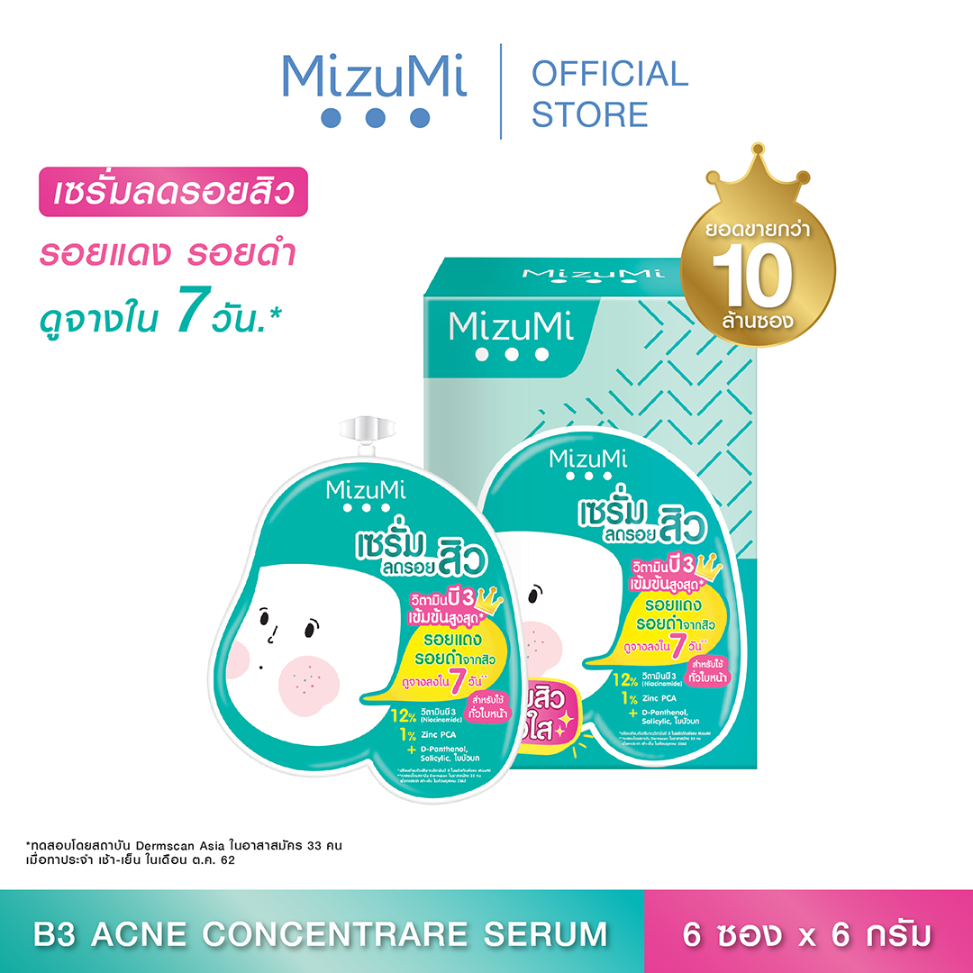 MizuMi B3 Acne Concentrate Serum (6g x 6 ซอง) เซรัมผิวเป็นสิว ผิวแพ้ ...