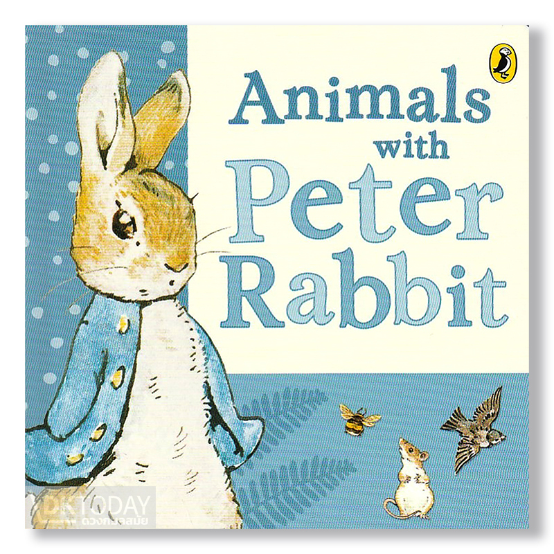 PETER RABBIT:ANIMALS WITH PETER RABBIT BY DKTODAY | Lazada.co.th