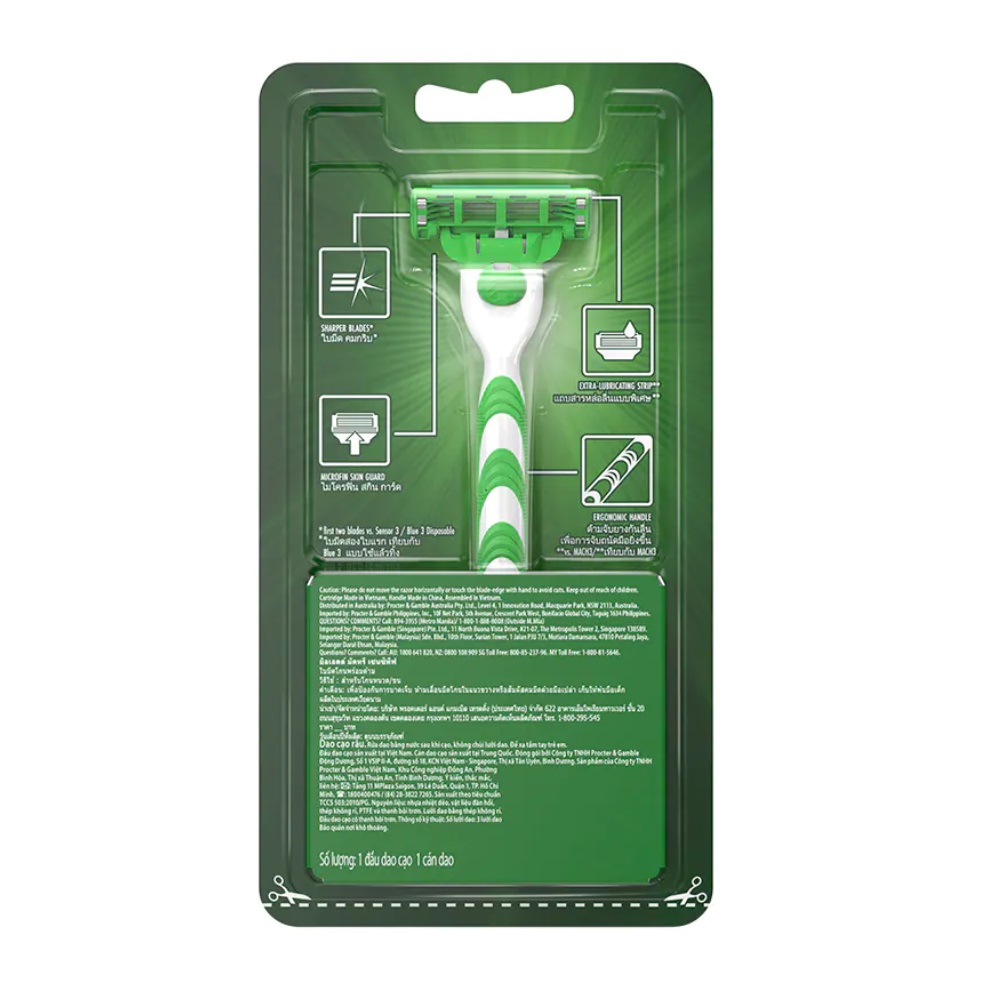 GILLETE Green Mach 3 Sensitive Razor 1 UPยิลเลตต์ด้ามมีดโกนหนวดมัคทรี ...