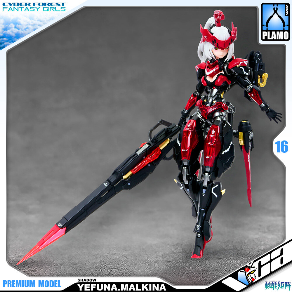 PREORDER Q3-2023 NUKE MATRIX FANTASY GIRL SHADOW YEFUNA MALKINA CENTAUR ...