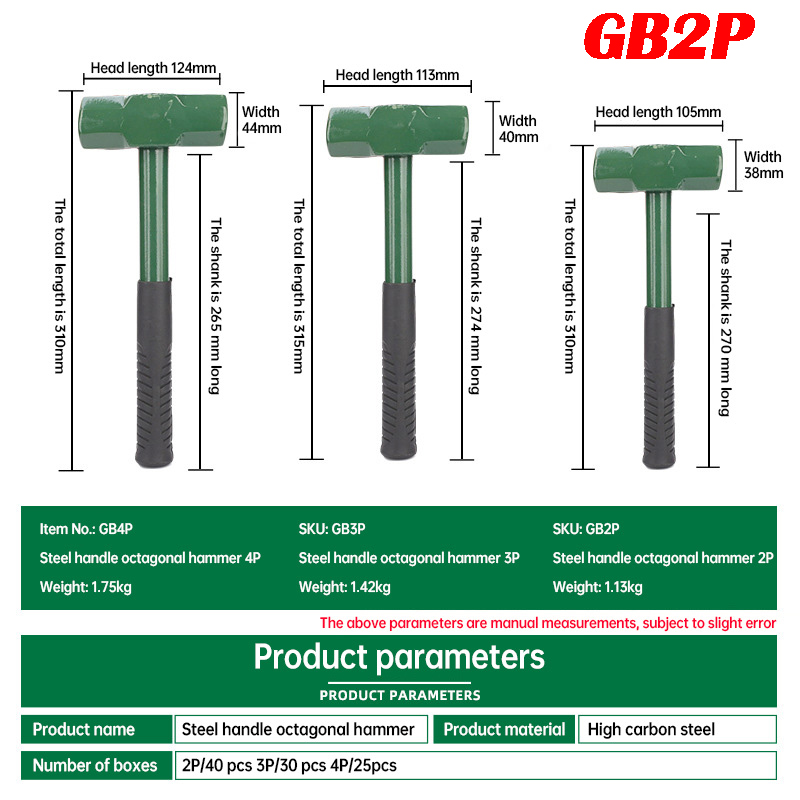 2P3P masonry hammer steel pipe handle octagonal hammer 4P wall smashing ...