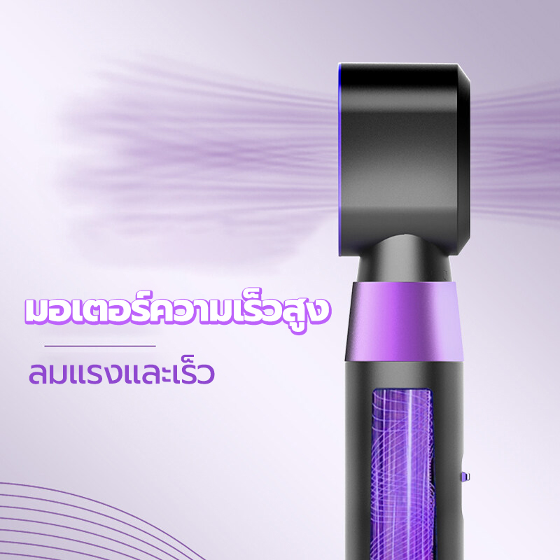 สร้างทรงผมได้หลักหลายแบบ SXW3in1เครื่องม้วนผม เป่าผมขณะหวี แบบพกพา ลดผม ...