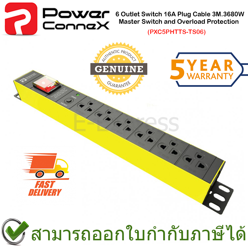 Power Connex 6 Outlet Switch 16A Plug Cable 3M 3680W With Master Switch ...
