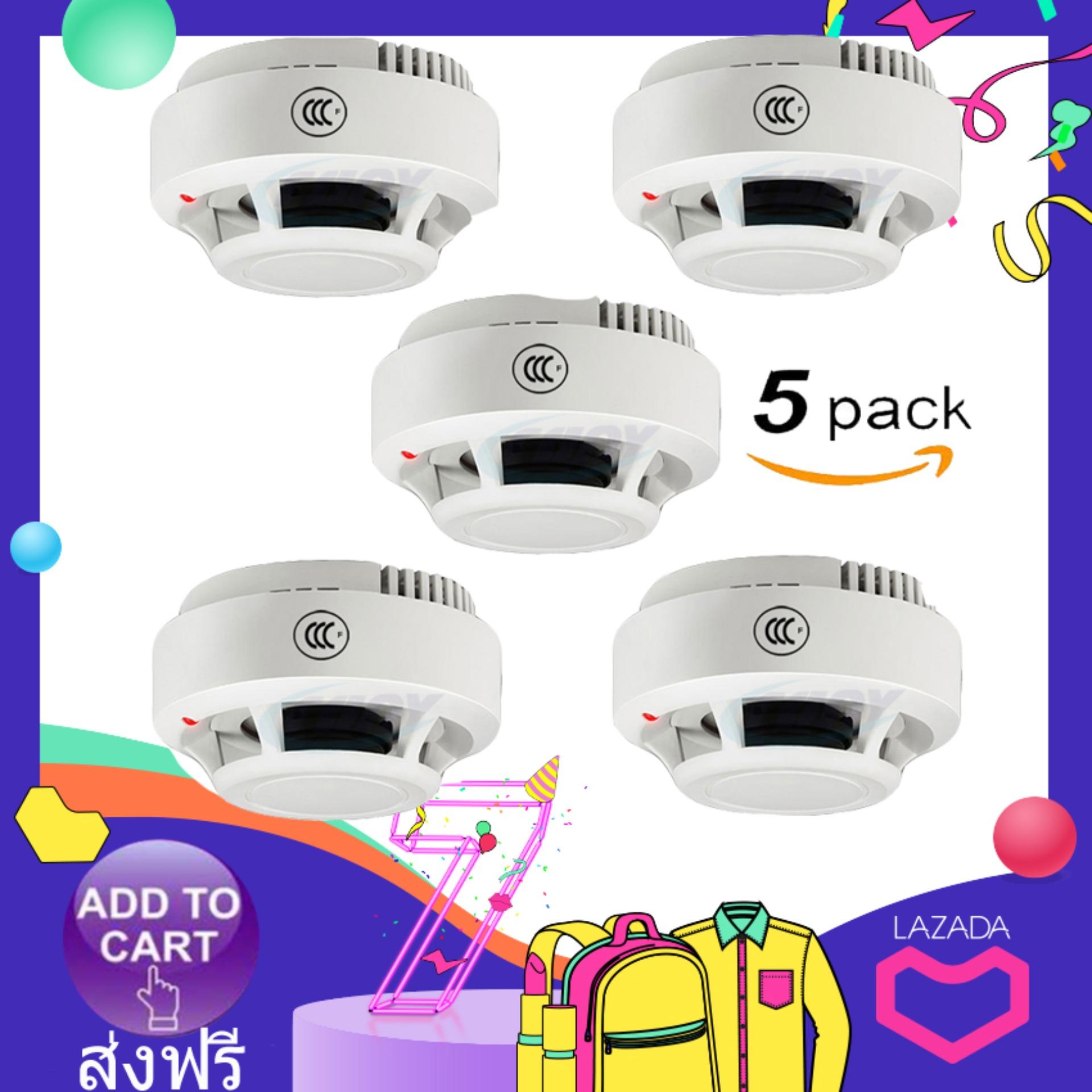5PCS Smoke Detector Alarm 360° ไฟฉุกเฉินดับเพลิง For วัสดุดับเพลิง(ขาว)