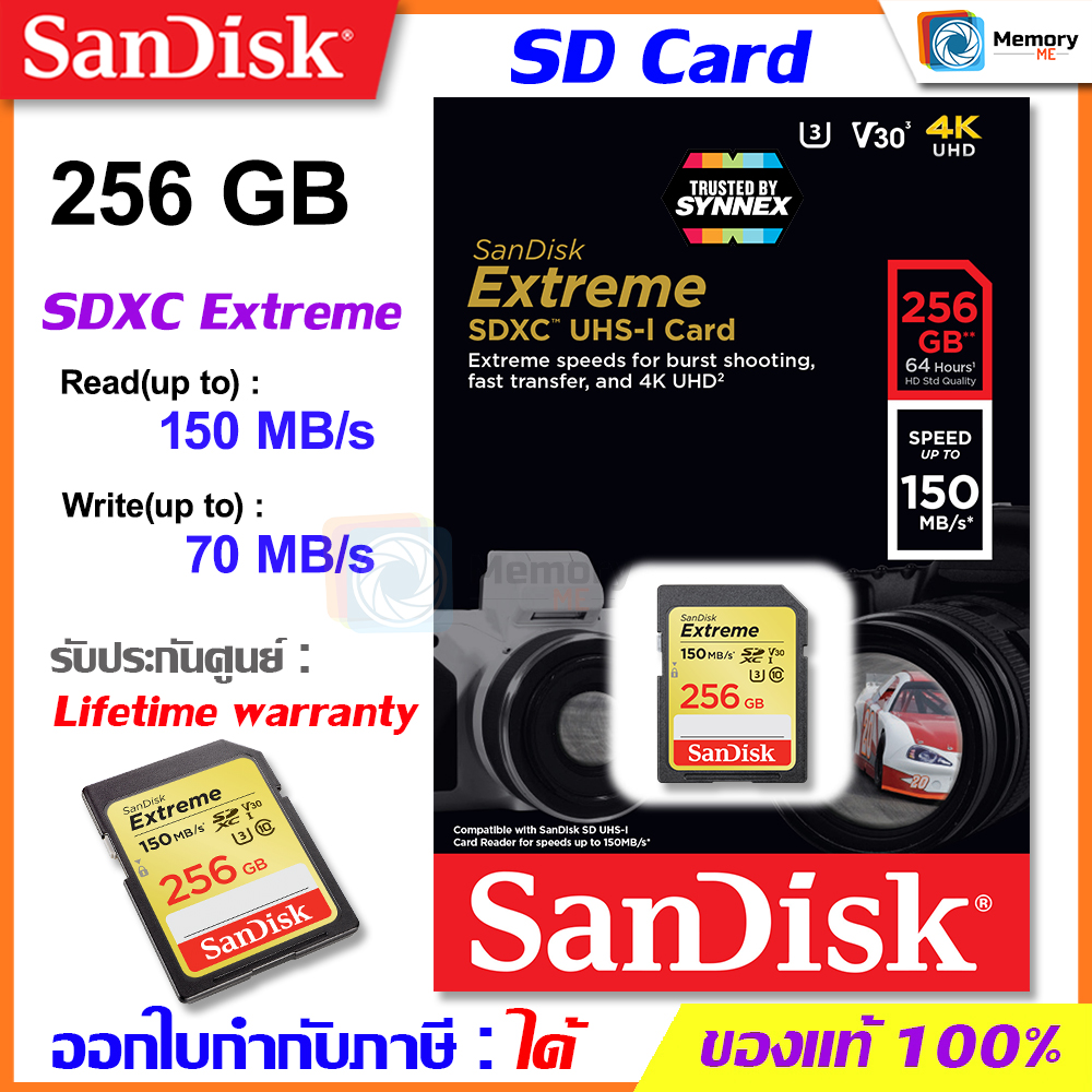 Sandisk (SDSDXV5-128G) U3 V30 Extreme SDXC 128GB R150/W70 (ประกันศูนย์ synnex) - ZoomCamera ...