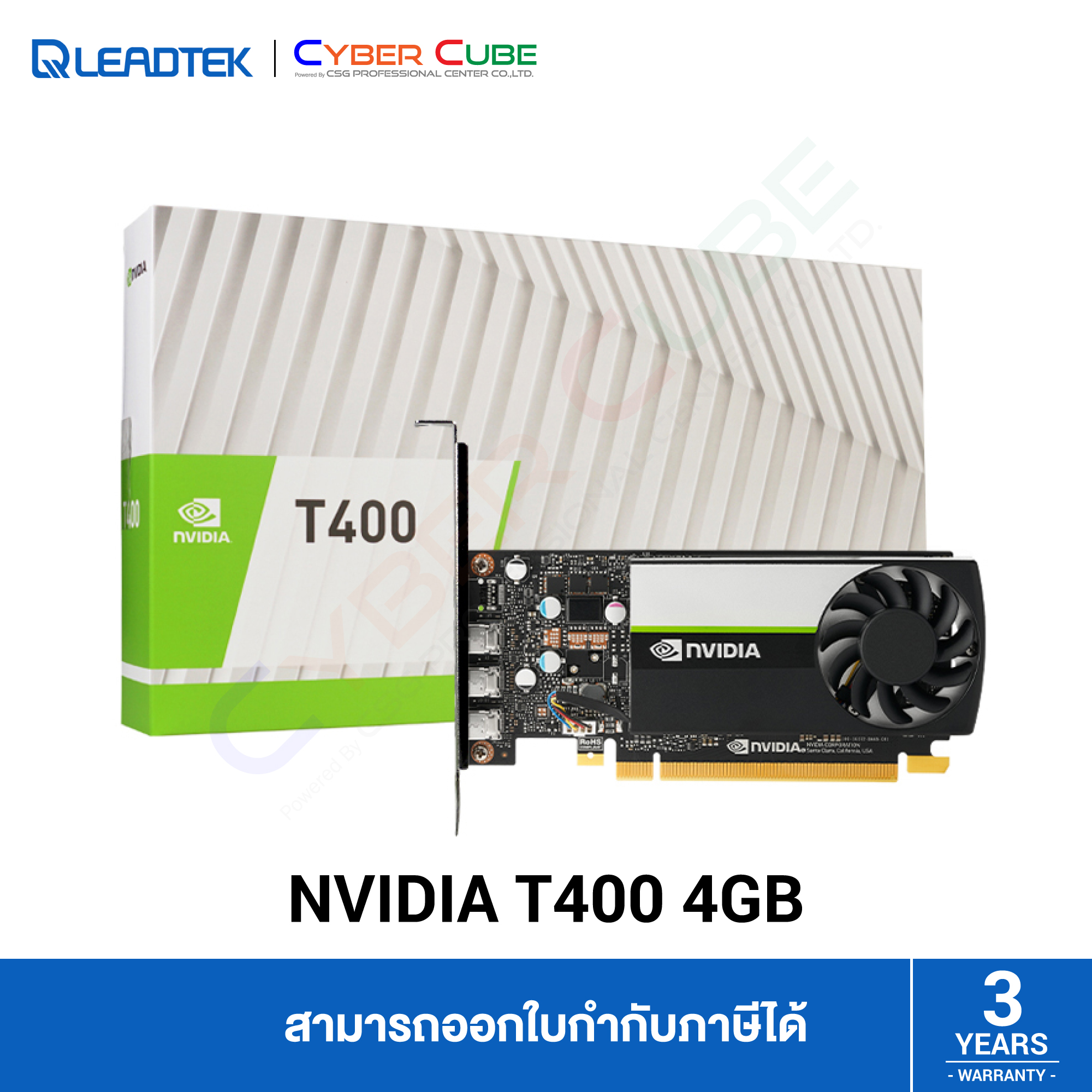 LEADTEK NVIDIA RTX A2000 6GB GDDR6 192-bit PCI-E 4.0 GRAPHIC CARD ...