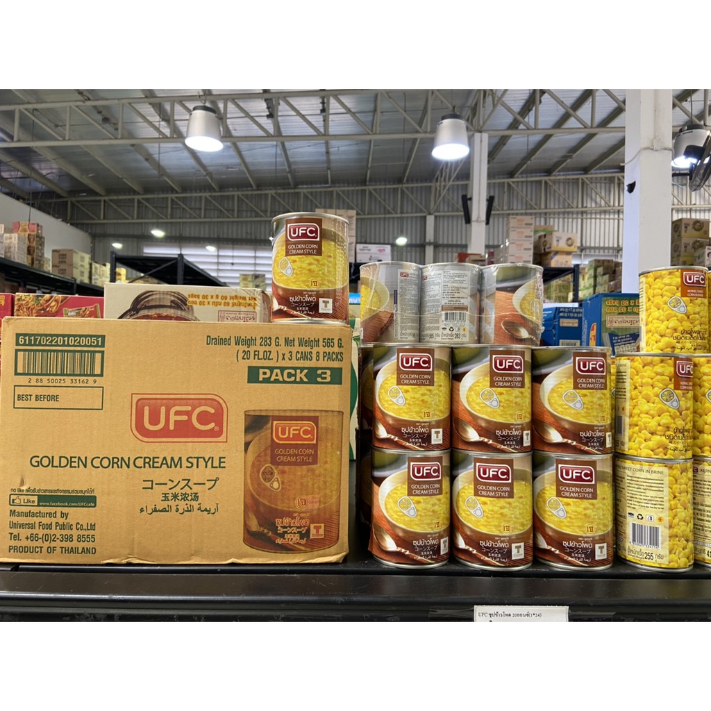 ยกลัง ยูเอฟซี ซุปข้าวโพด 565กรัม UFC Golden Corn Cream Style (1629 ...