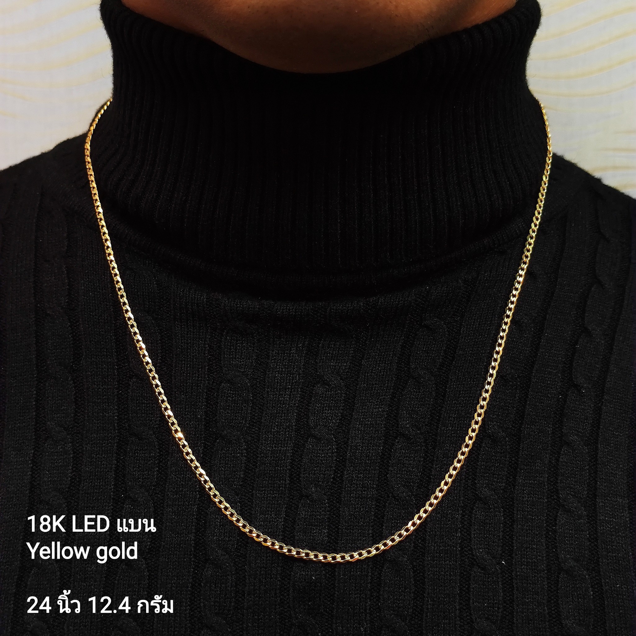 สร้อยคอทองคำแท้ อิตาลี 18K ลายเลด(LED) แบน สีทอง หน้ากว้าง 3 มม. ตอก ...