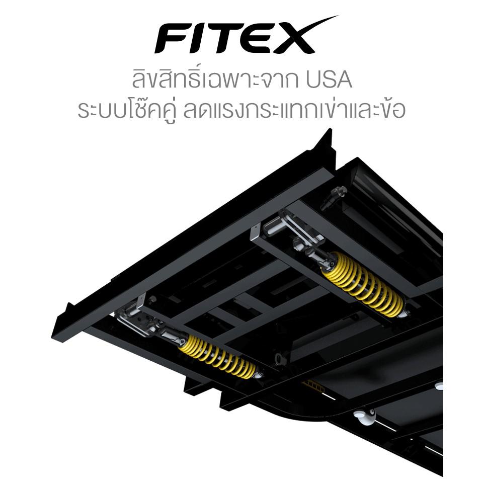 ลู่วิ่งไฟฟ้า 3 แรงม้า ลู่วิ่ง FITEX R200 ปรับชันไฟฟ้า18ระดับ น้ำมันออโต้ สปริงโช๊คใหญ่ เครื่อง ...