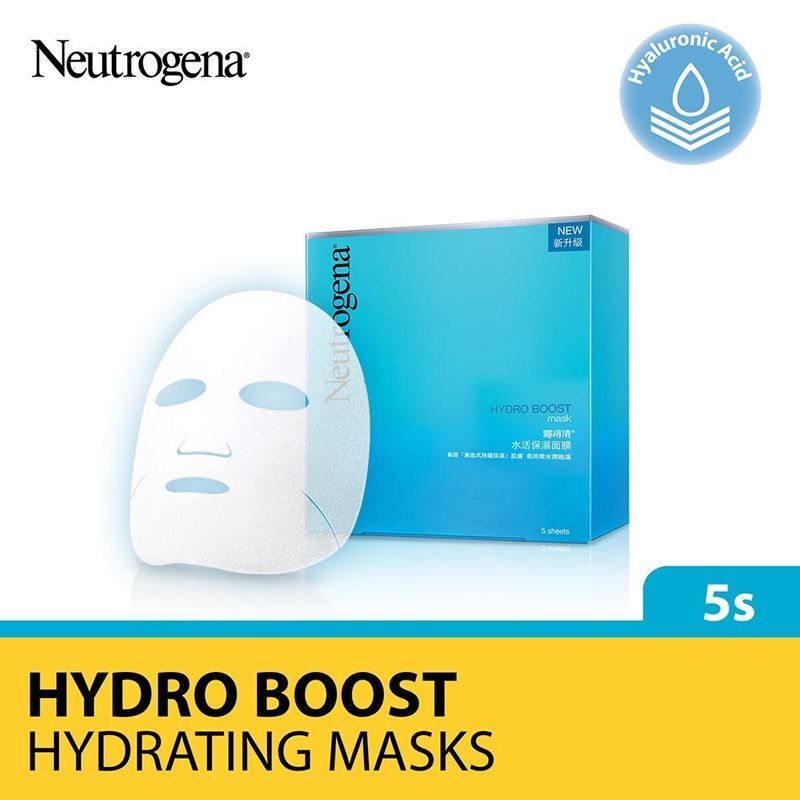 Neutrogena Hydro Boost Mask / นูโทรจีน่าไฮโดรบูสท์มาส์ค แผ่นมาส์คหน้า ...