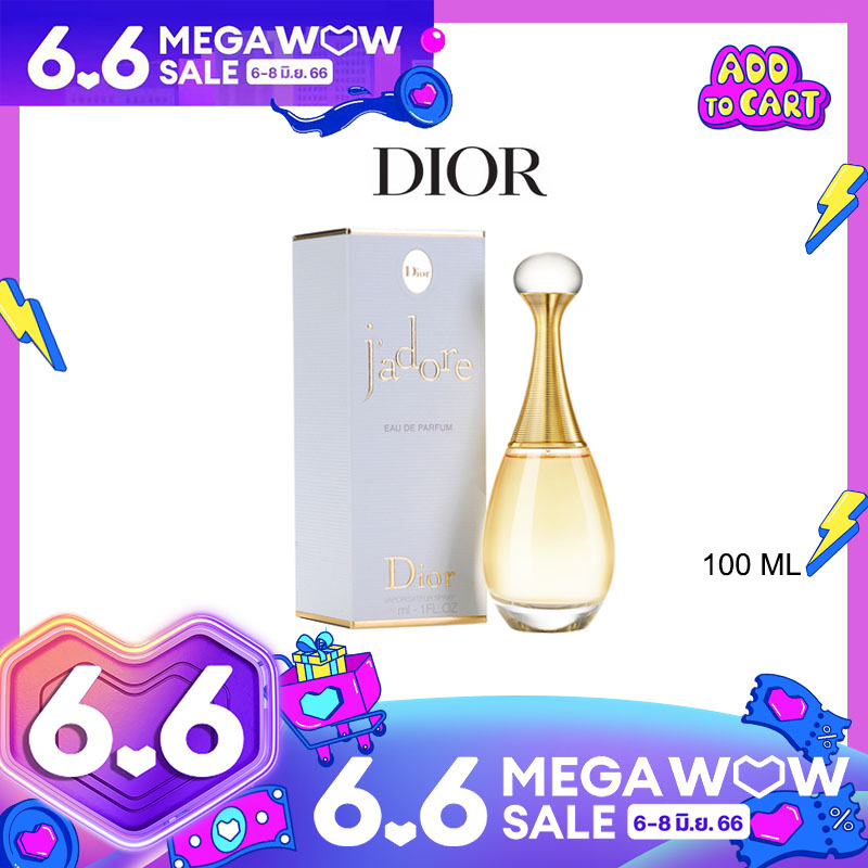 ของแท้ 100 ดิออร์ Jadore Perfume EDP 100ml น้ำหอมผู้หญิงน้ำหอมติดทนนาน ...