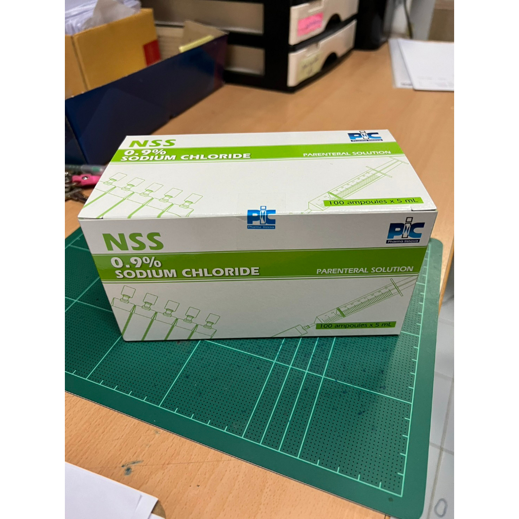 Nss 0.9 ขนาด 5 ml ยกกล่อง | Lazada.co.th