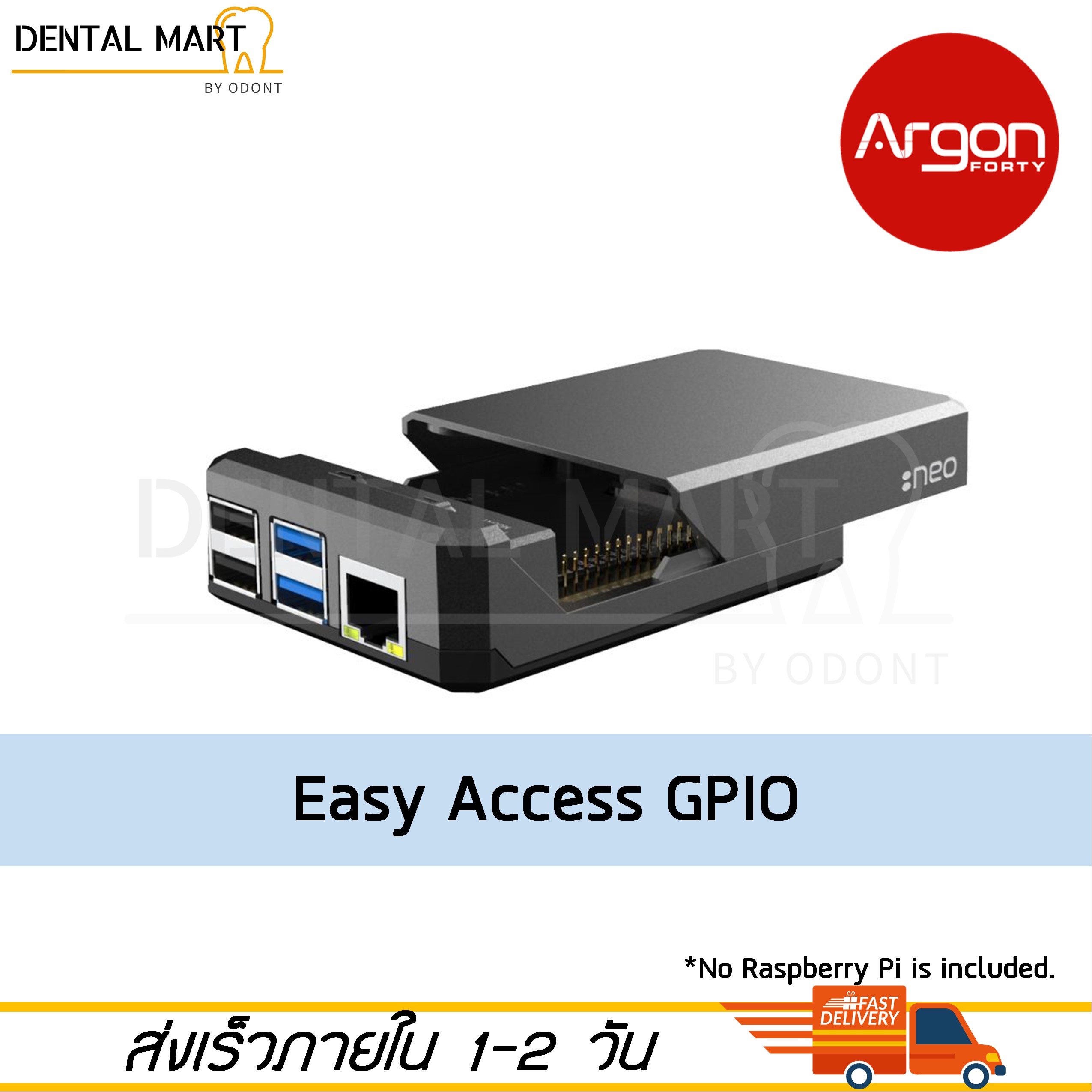 เคส Argon Neo Aluminum case for Raspberry Pi 4 Pi4 - Dental mart - ThaiPick