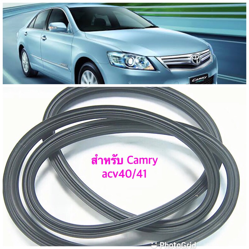 ยางฝาท้าย ยางฝากระโปรงท้าย Toyota Camry ACV 40/41 (ปี 06-12) ยางใหม่ ‼️ ตรงรุ่น, ราคาถูกกว่า ...