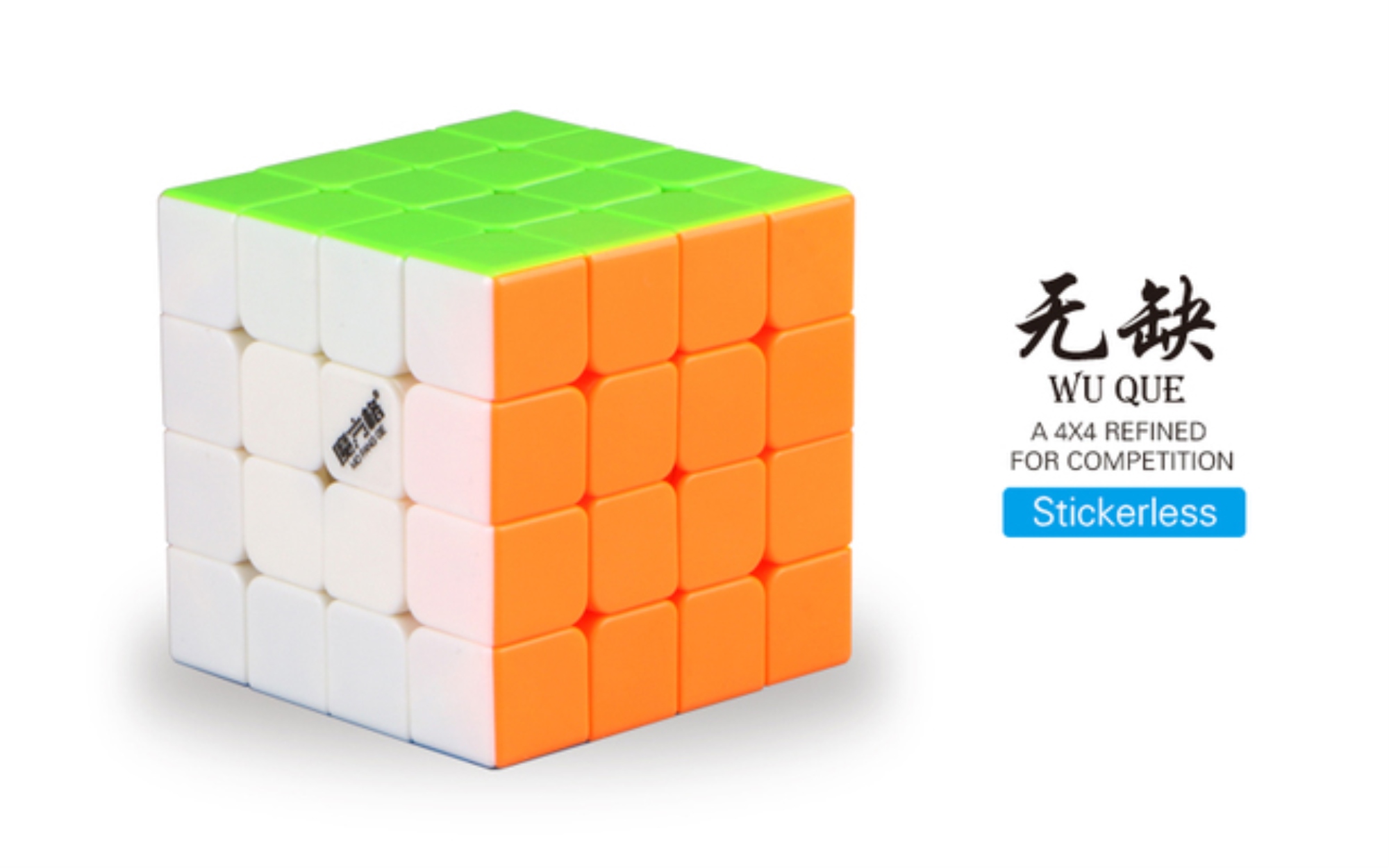 Qiyi Wuque 4x4 4Layers Mofangge 4x4x4 Speedcube Qiyi Magic Cube WU QUE ...