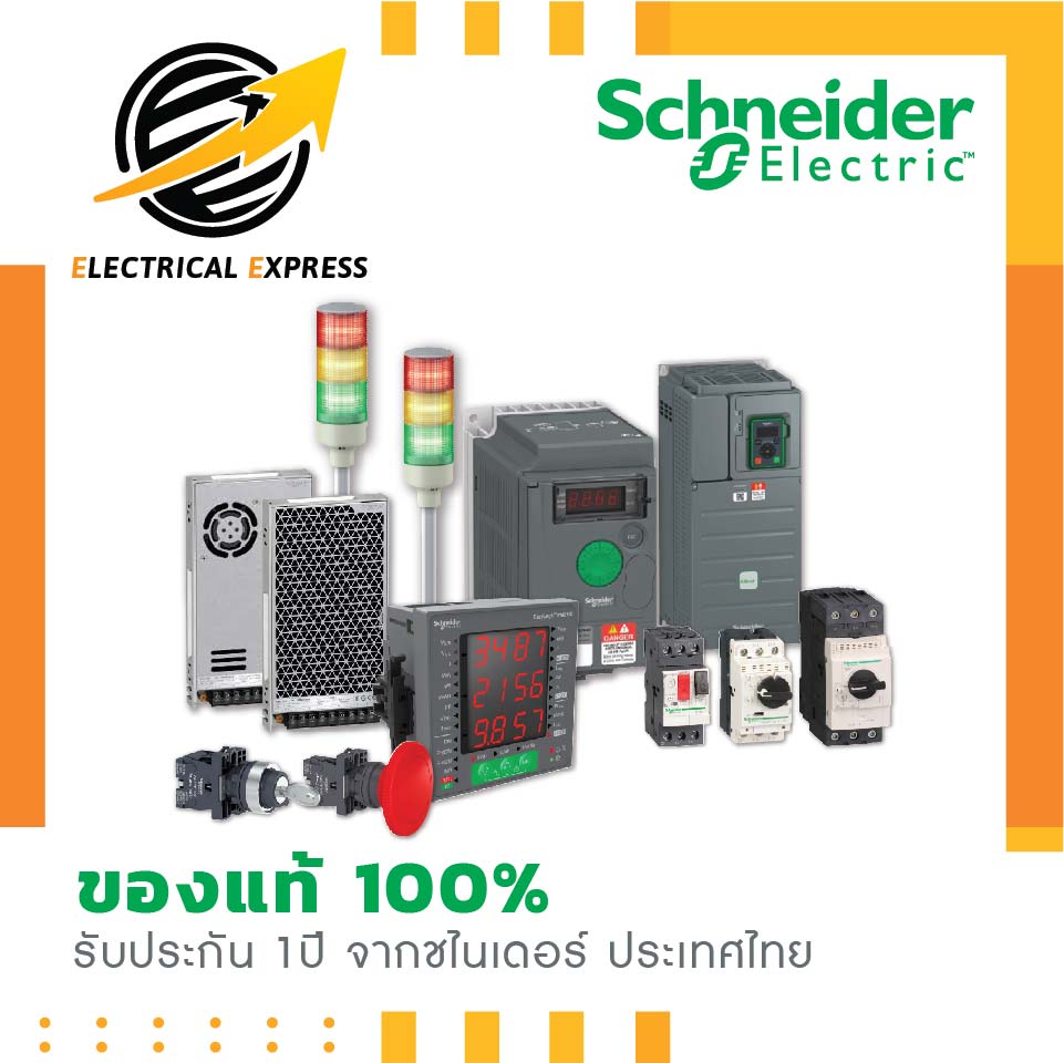 XA2EVM3LC / XA2EVM4LC / XA2EVM5LC / XA2EVM6LC / XA2EVM8LC / XA2EVM1LC ...