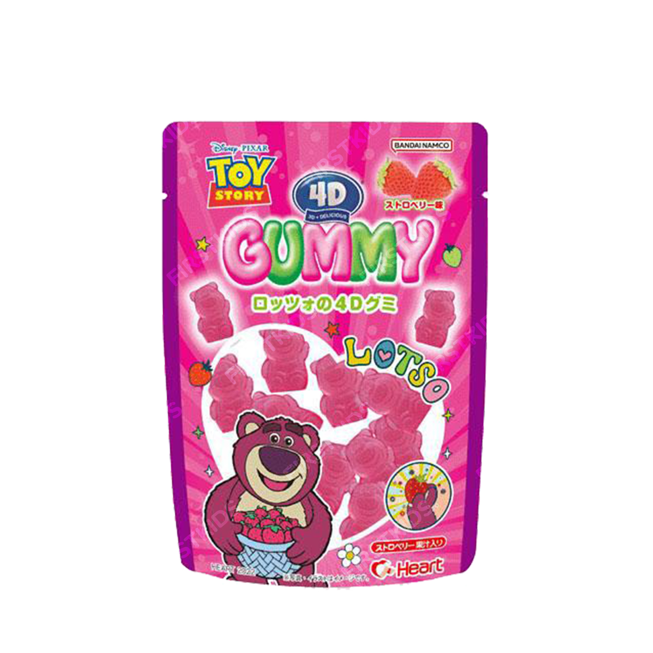 4D GUMMY เยลลี่ นำเข้า จากประเทศญี่ปุ่น | Lazada.co.th