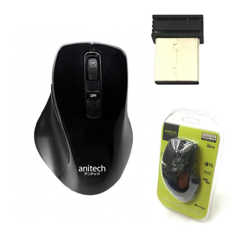 Anitech W225 Wireless 2.4Ghz Mouse Ergonomic เม้าส์เพื่อสุขภาพ จำหน่าย ...