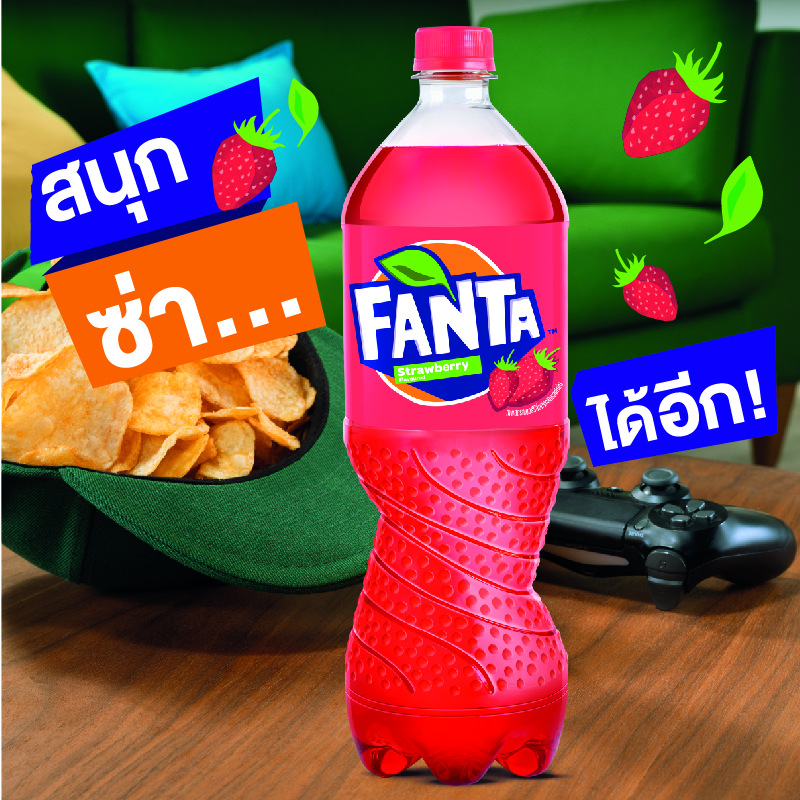 แฟนต้า น้ำอัดลม น้ำแดง 1 ลิตร 12 ขวด Fanta Soft Drink Strawberry (Red ...