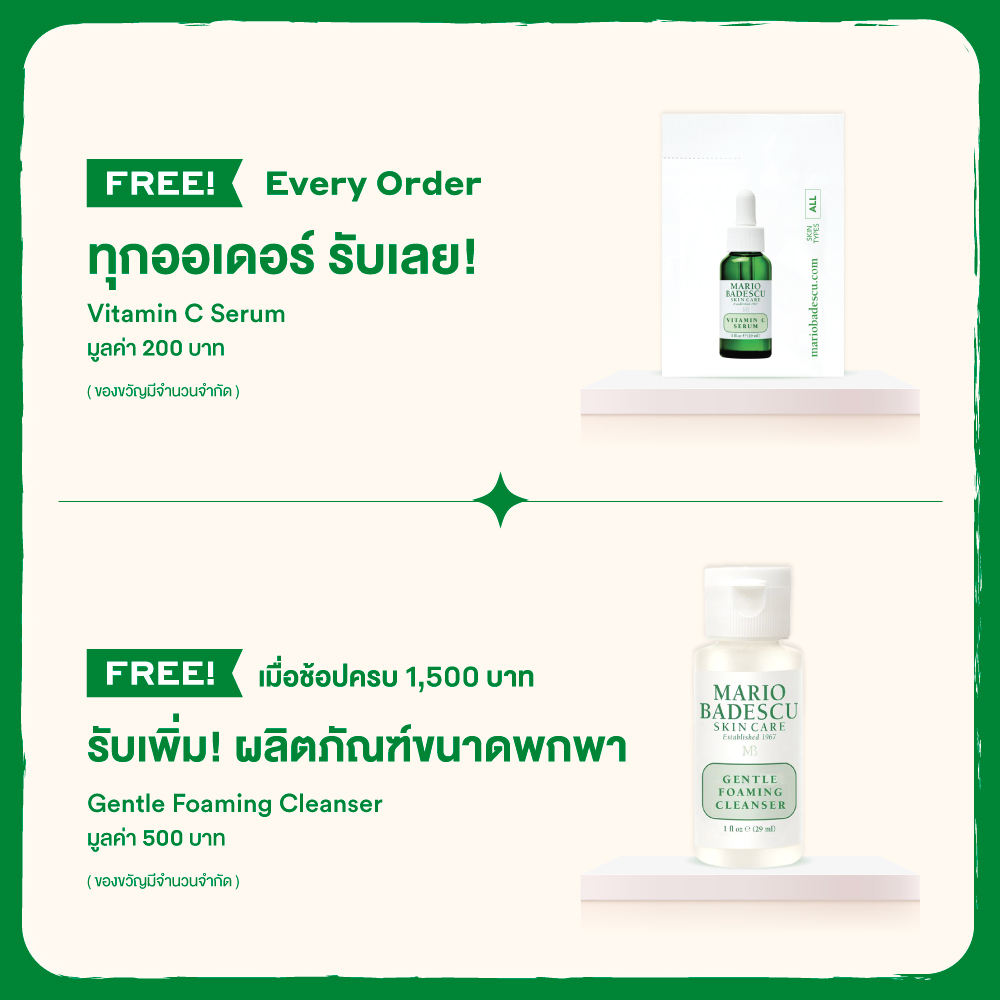 Pre-sale 3.3 Mario Badescu Face Mist Set - Mario Badescu by Beauty ...