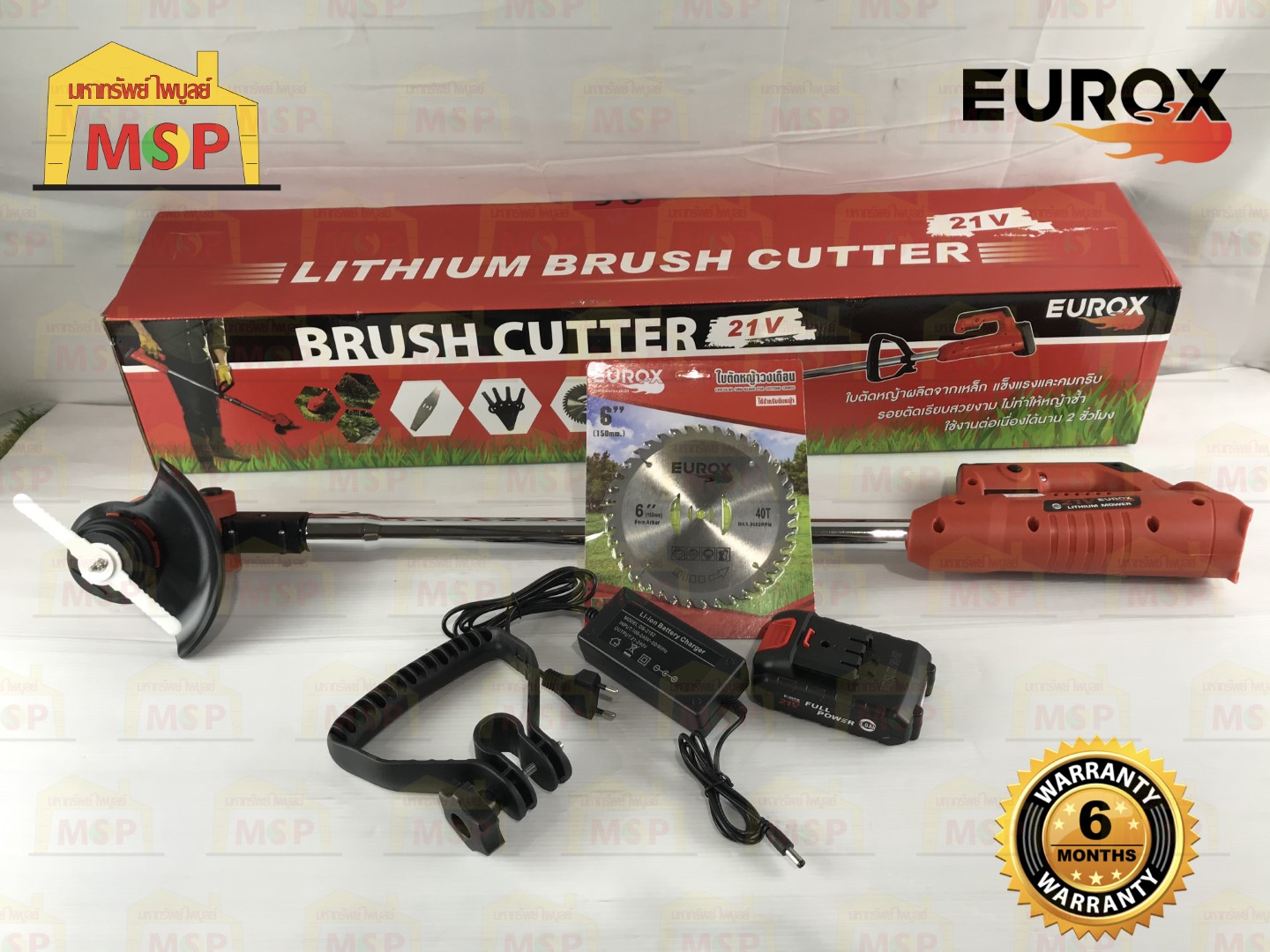 EUROX เครื่องตัดหญ้าไร้สาย 21V. | Lazada.co.th