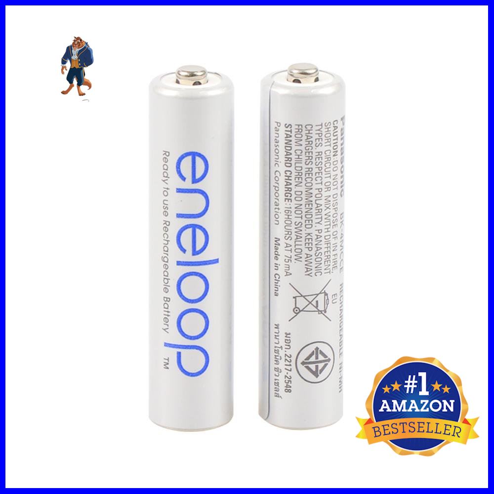 ถ่านชาร์จ PANASONIC AAA ENELOOP 4MCCE แพ็ค 2 ก้อน สีขาวRECHARGEABLE BATTERY PANASONIC ENELOOP ...