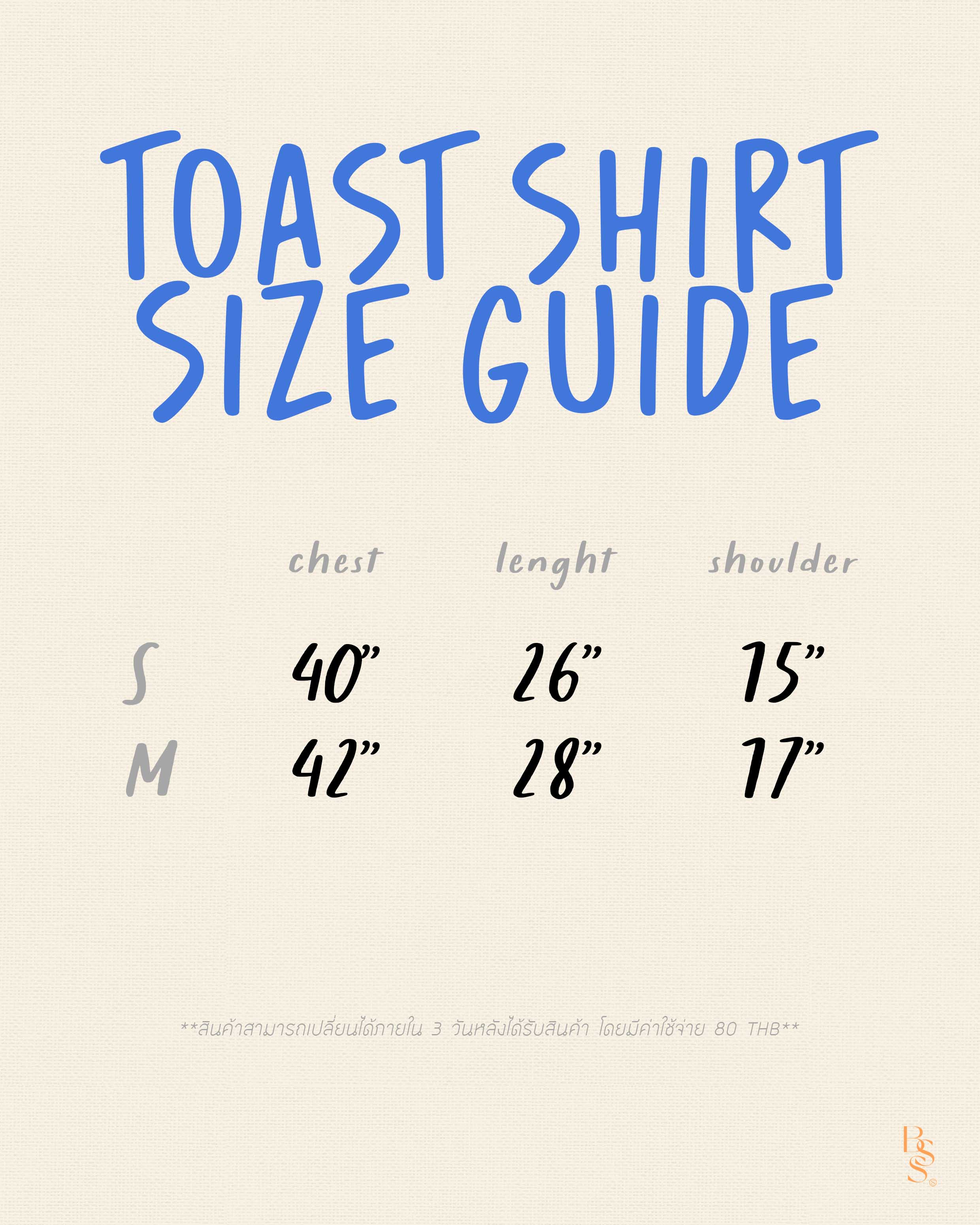 beforesunsetstudio - TOAST SHIRTS เสื้อปกเชิ้ตแขนยาว - beforesunset ...