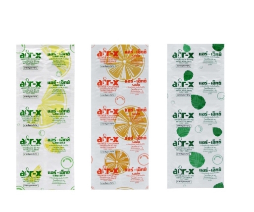 Air-x sf (Sugar Free) กล่อง 100 เม็ด (10 เเผง) ท้องอืด ท้องเฟ้อ Healthy ...