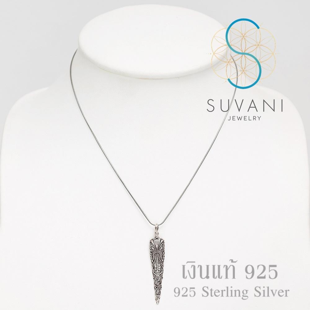 Suvani Jewelry - เงินแท้ 92.5% จี้ดอกไม้วิกตอเรีย ลายฟิลิกรี จี้พร้อม ...