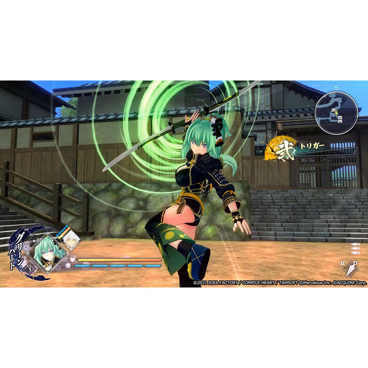 PS4 SENRAN NIN NIN NINJA TAISEN NEPTUNE: SHOUJO-TACHI NO KYOUEN (JAPAN ...