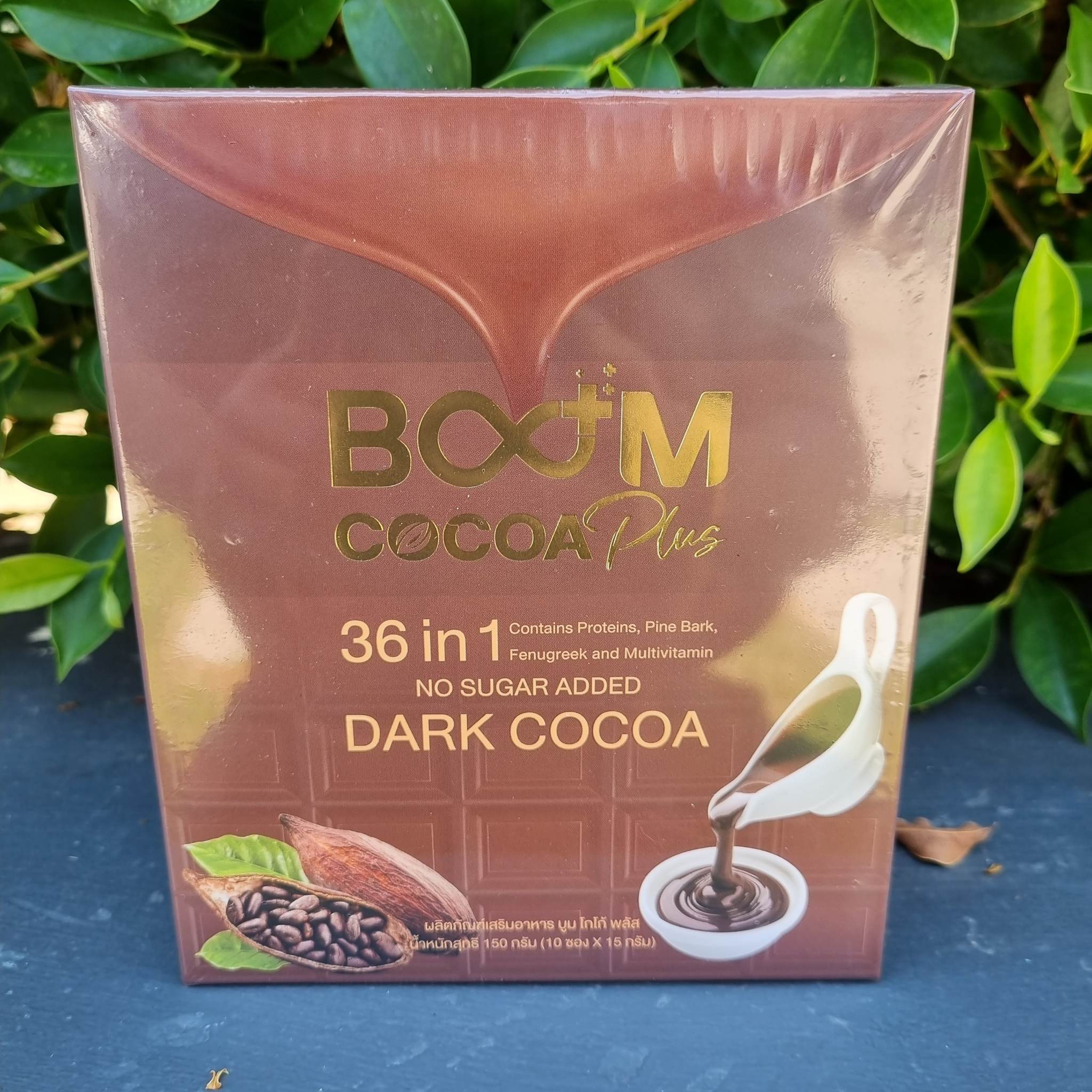 บูมโกโก้พลัส Boom cocoa Plus - Lato_shop56 - ThaiPick