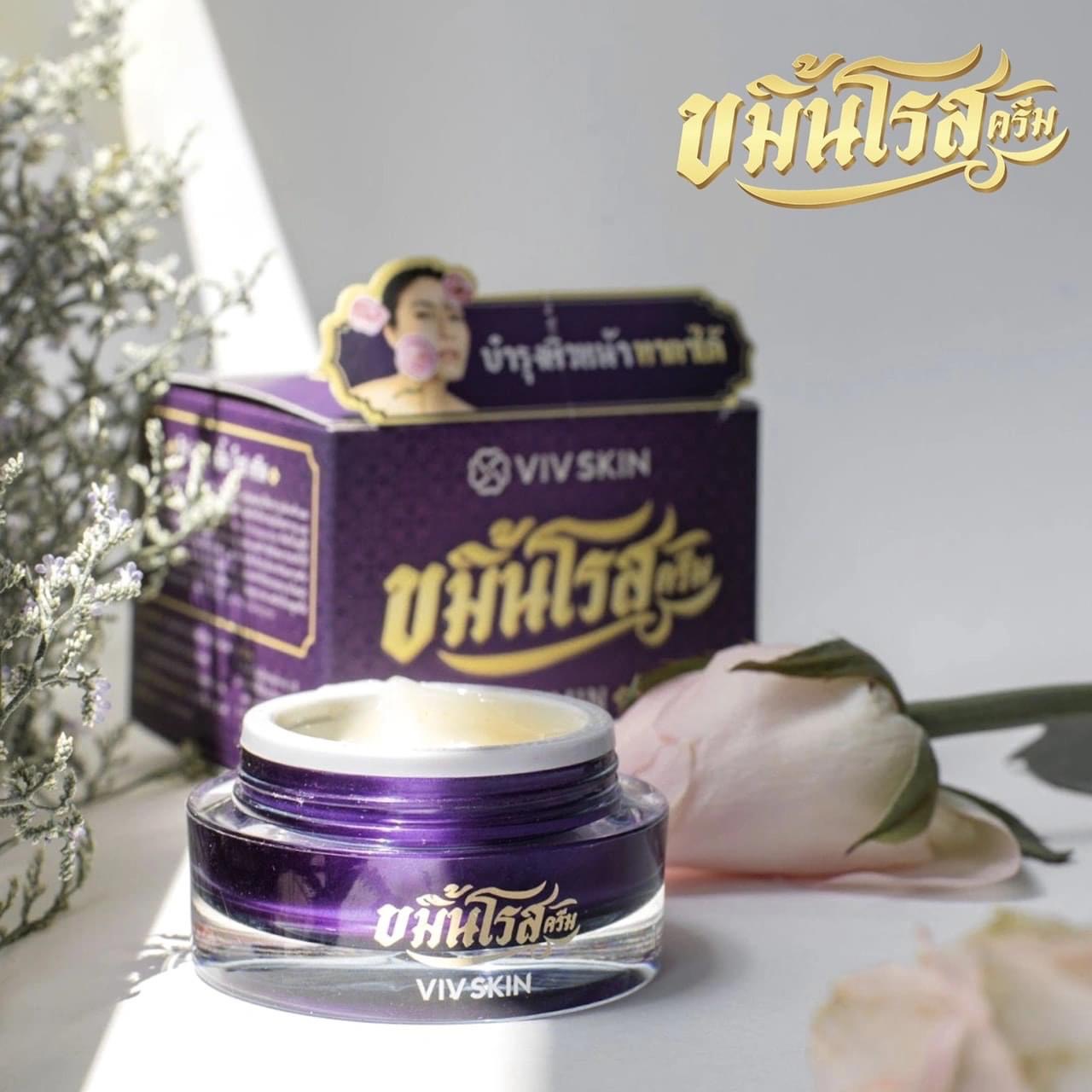 VIV SKIN วิฟ สกิน ขมิ้นโรสครีม ลดเลือนริ้วรอย 18g. ของแท้100%(1กระปุก ...