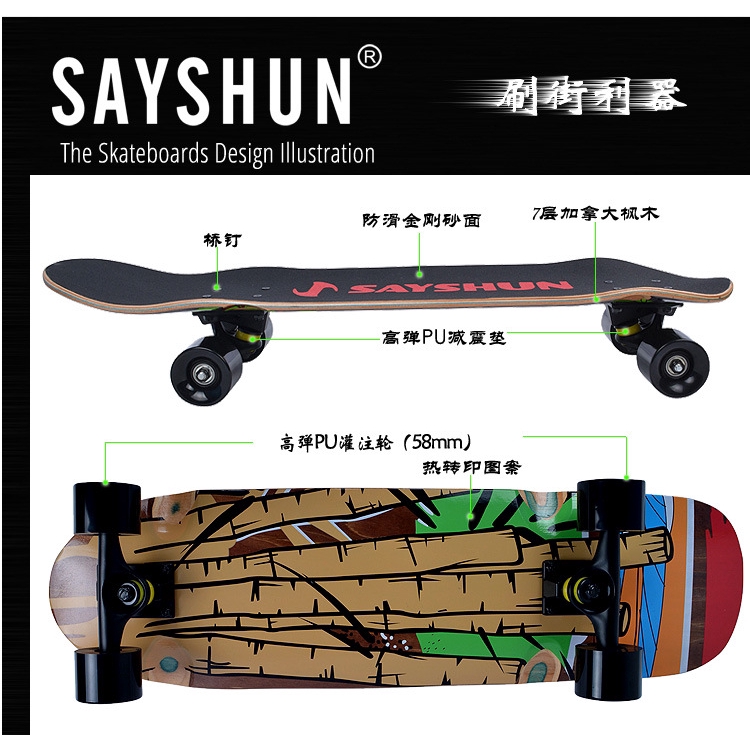 skateboard, maple long board, highway speed drop, single tilt ...