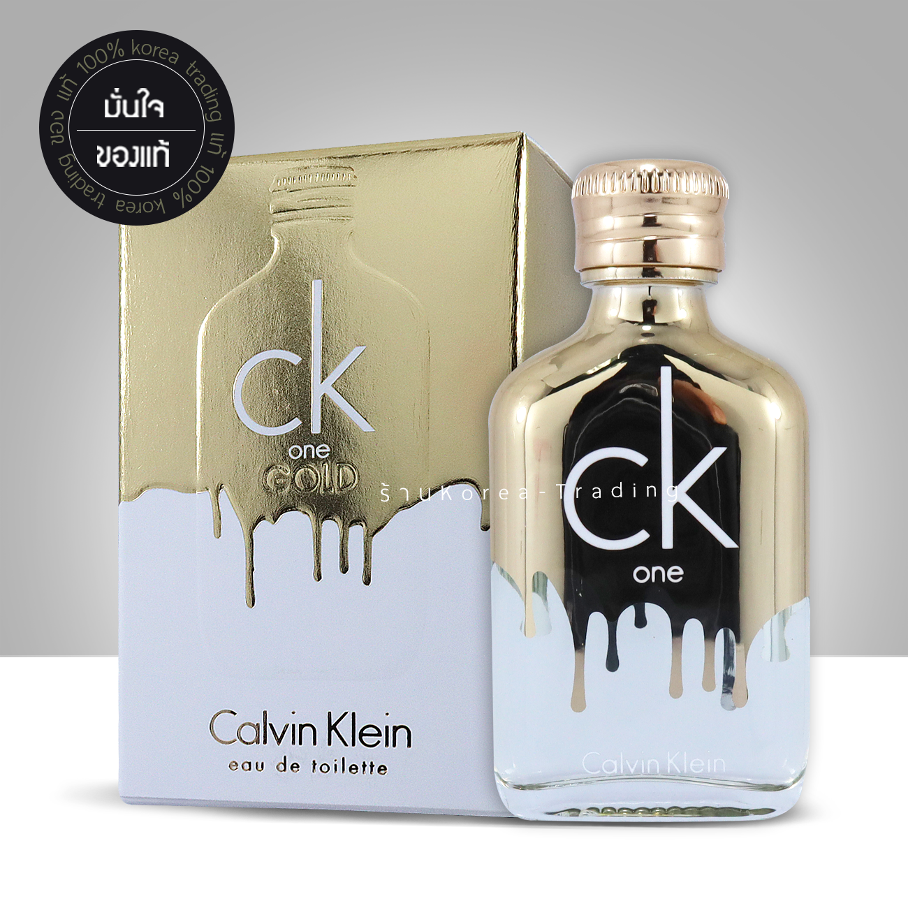 ของแท้ 100% CK One Gold Eau De Toilette 10ml น้ำหอมซีเค วัน น้ำหอมck one สีทอง น้ำหอมของแท้ ...