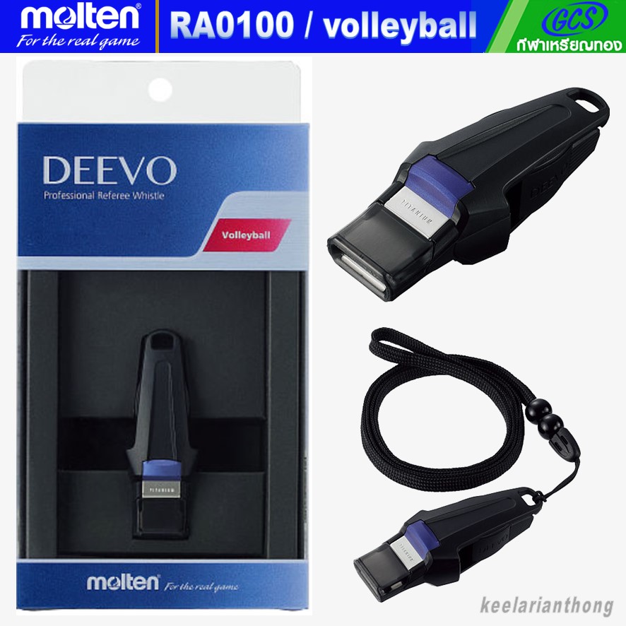 molten RA0100-K DEEVO นกหวีดมอลเทน ผู้ตัดสินวอลเลย์บอล | Lazada.co.th