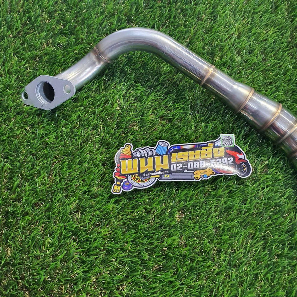 SALE คอท่อเดิมดัด/เลสลาย STEP-125 คอโต รหัสสินค้า 003153 ยานยนต์ ...