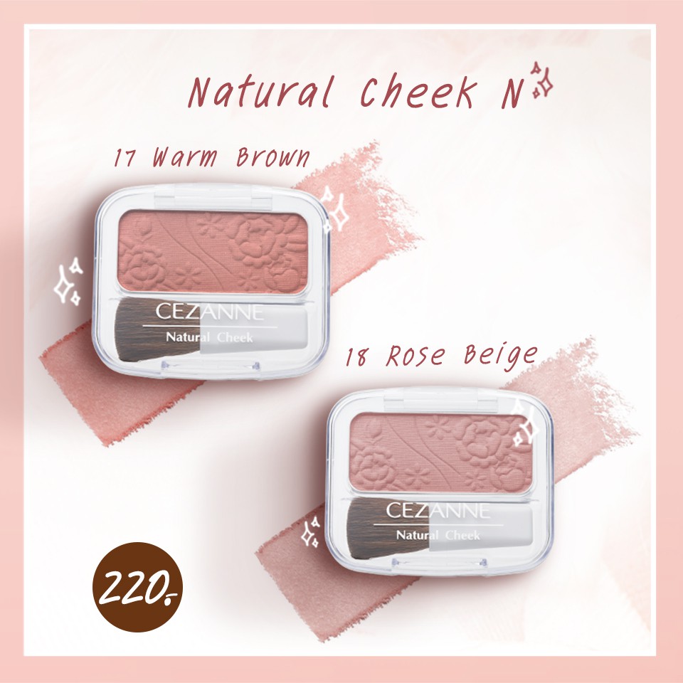 Cezanne Natural Cheek N บลัชออนเนื้อฝุ่น - Youngthy8 - ThaiPick