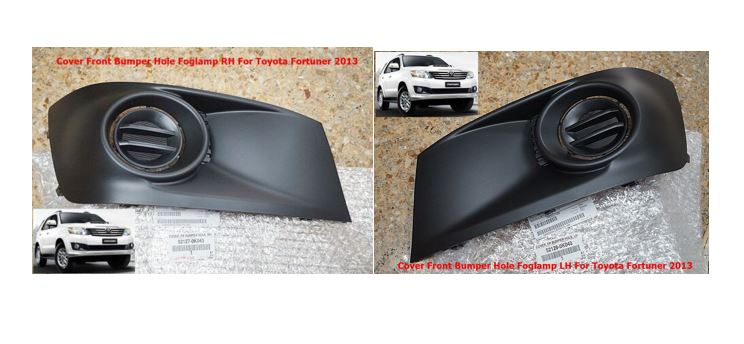 (ของแท้) 52127-0K040 ฝาครอบไฟตัดหมอก ฝาปิดสปอร์ตไลท์ โตโยต้า ฟอร์จูนเน ...