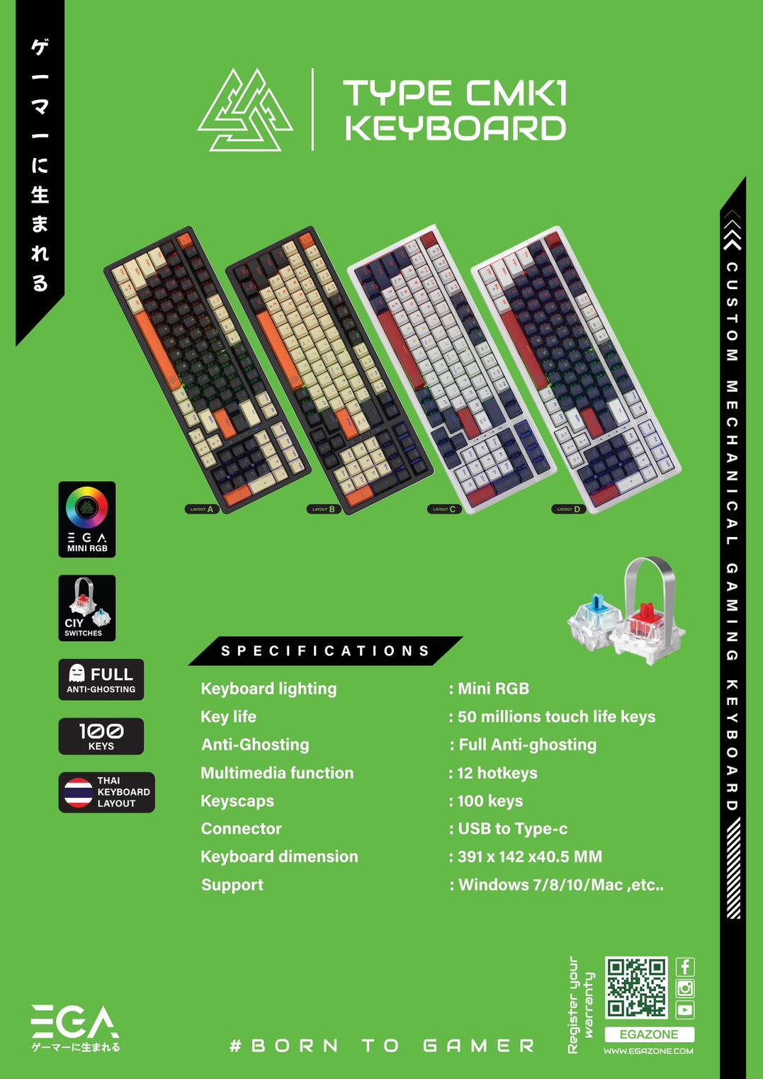 คีย์บอร์ดเกมมิ่ง EGA TYPE CMK1 Mechanical MINI RGB CIY Switch มีให้ ...